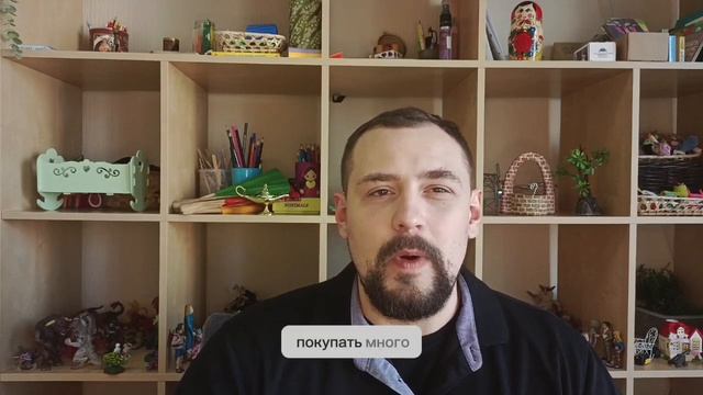 Избалованные дети. Откуда они берутся