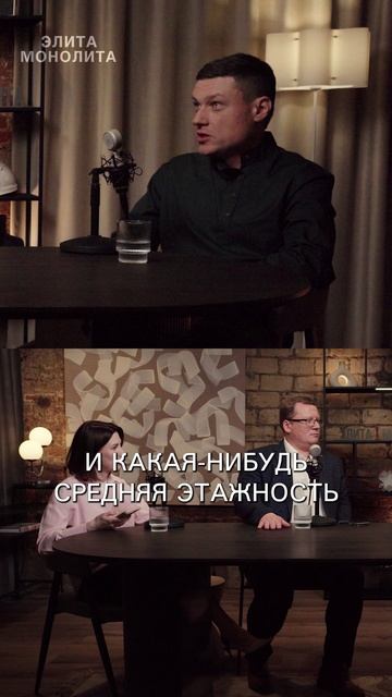 О длинных сроках строительства