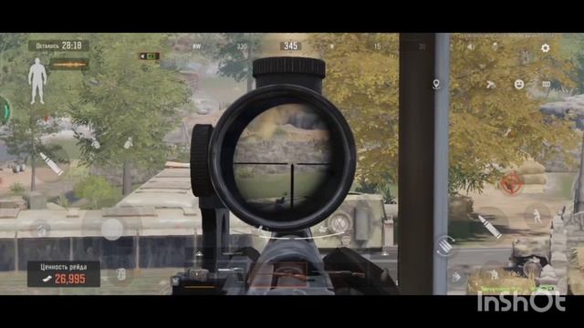 Думал вытащу, первое видео с эффектами.