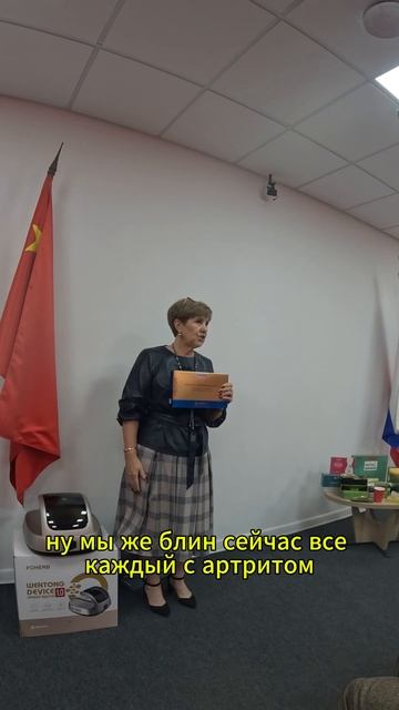 синий регулятор