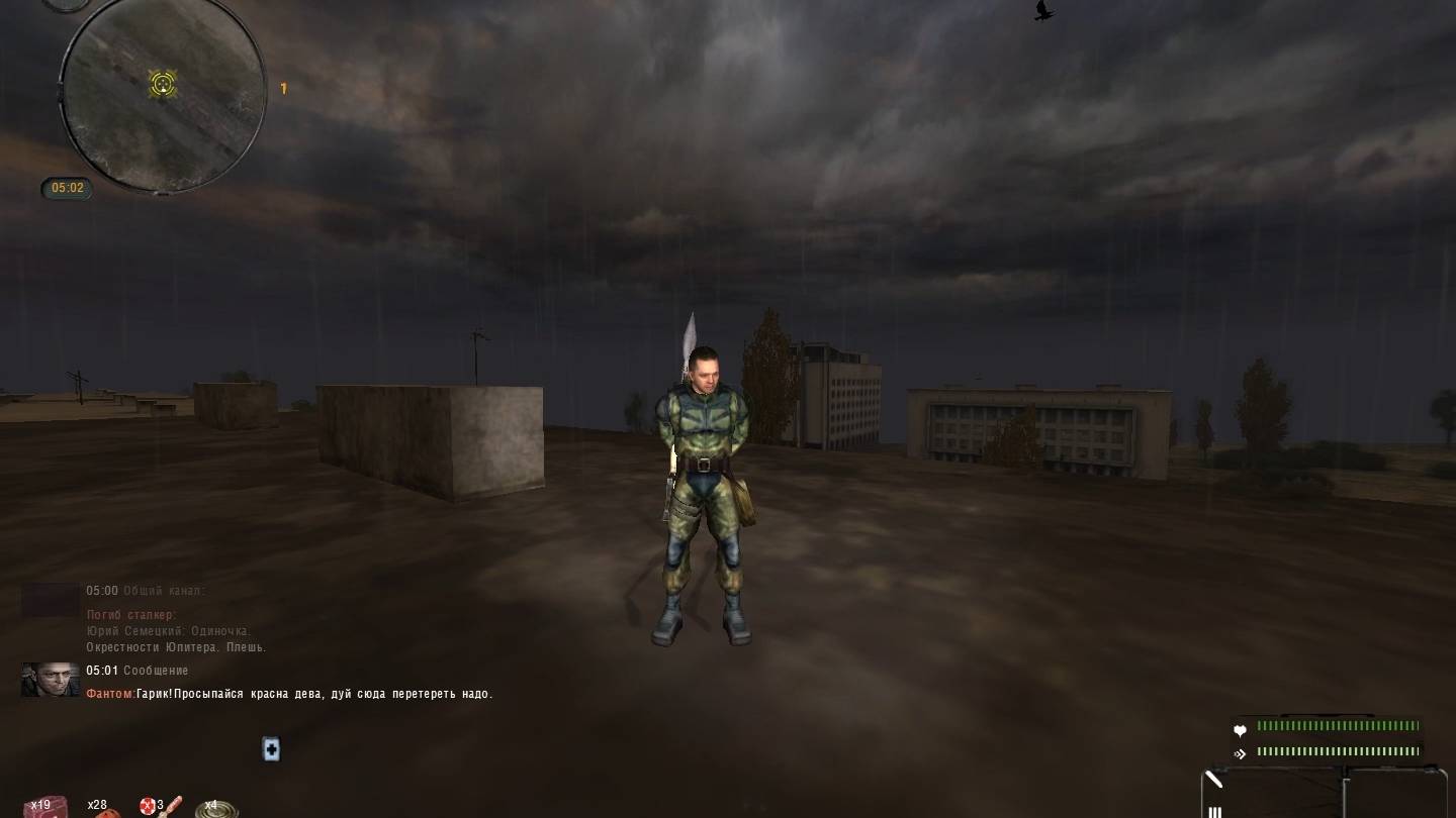 Встретил старого друга. S.T.A.L.K.E.R. Белый отряд #2