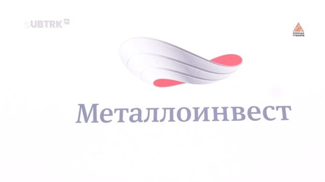 Новости Губкина |Губкинский полумарафон 2025