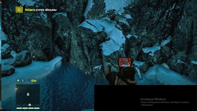 Не говорю зла (Квест от Хёрка)