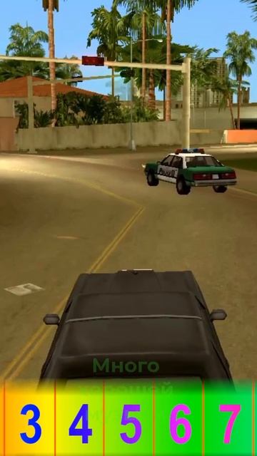 Краткий обзор на GTA VC на Андроиде