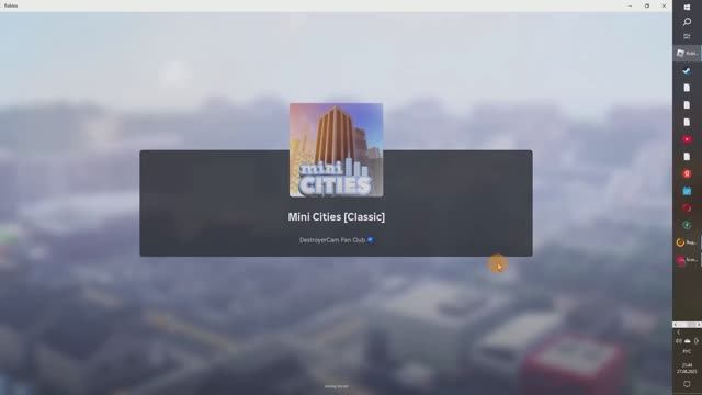 мини сити ч2