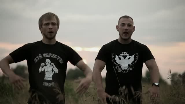 С.Т.А.Я. - Русь Святая (Из Архива 16 июля 2012 г.)