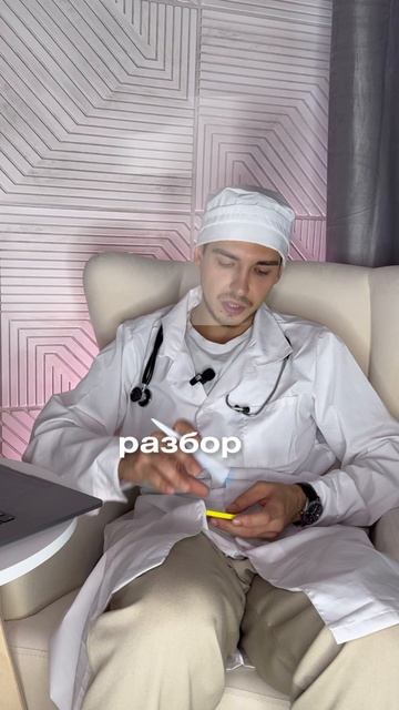 Техническая слепота #трейдинг