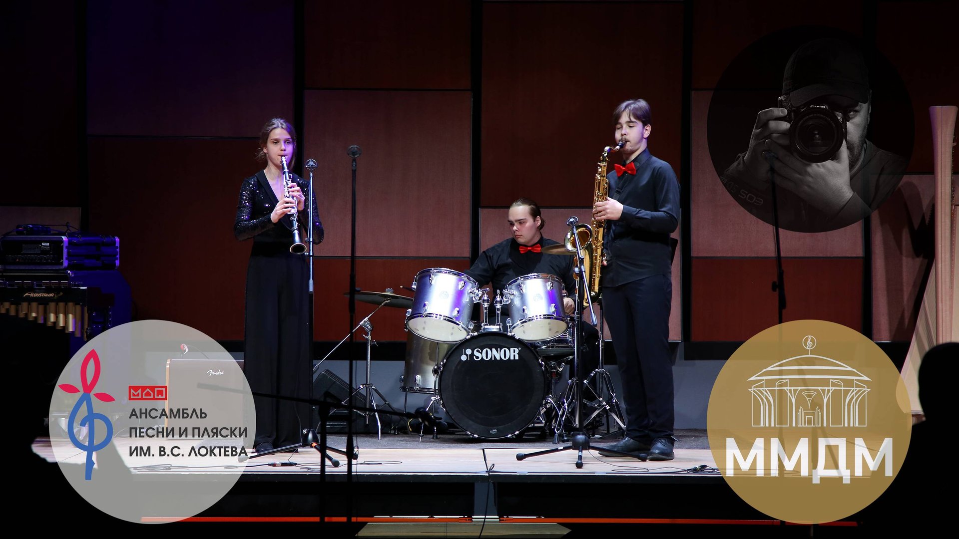 «Попробуем на пять», Ансамбль имени Локтева. "Let's try for five", Loktev Ensemble.