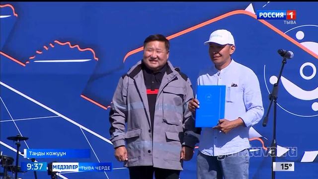 Шахтерларга ужурашкан