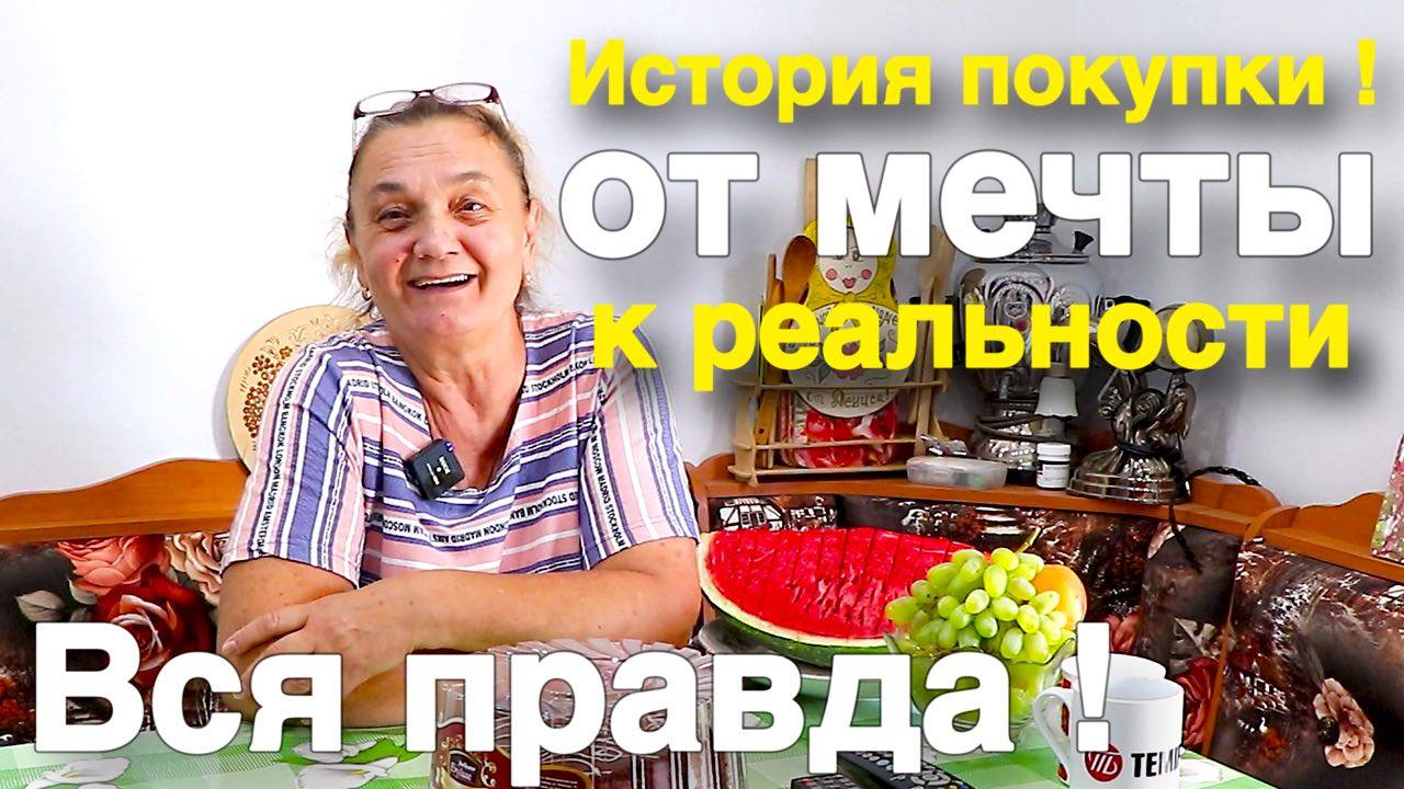 Обратились к команде Николая Сомсикова и сделали правильный выбор !