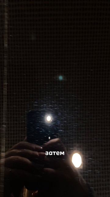 Полировка: до и после|АВИЛОН Сервис