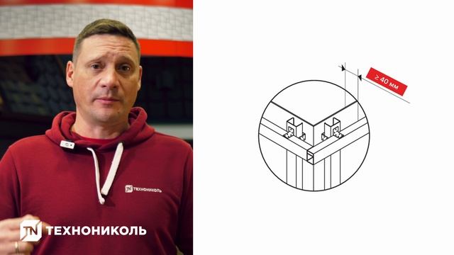 Правила обустройства подсистемы вентфасада