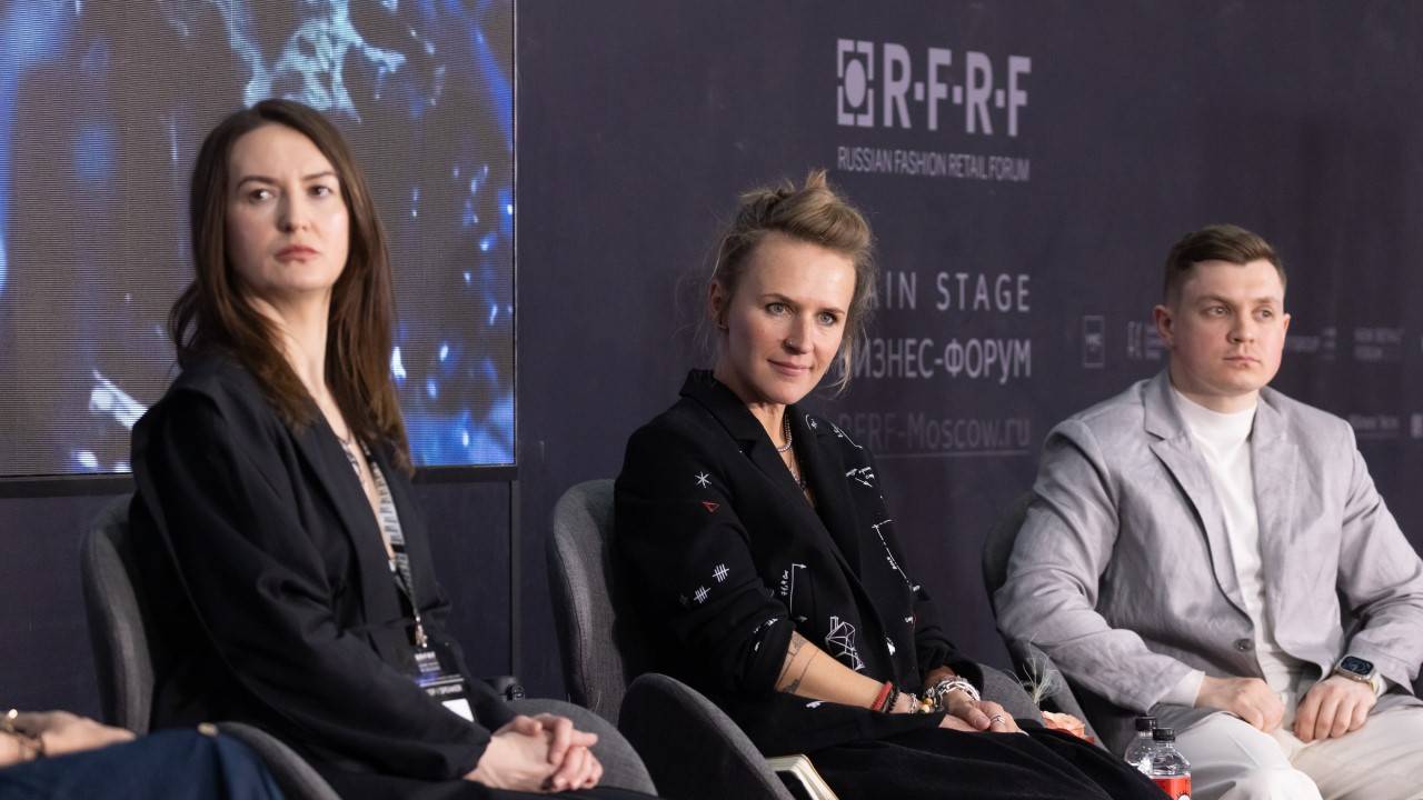 Производство: бридж сегмент | Бизнес-форум RFRF на выставке моды СРМ'25