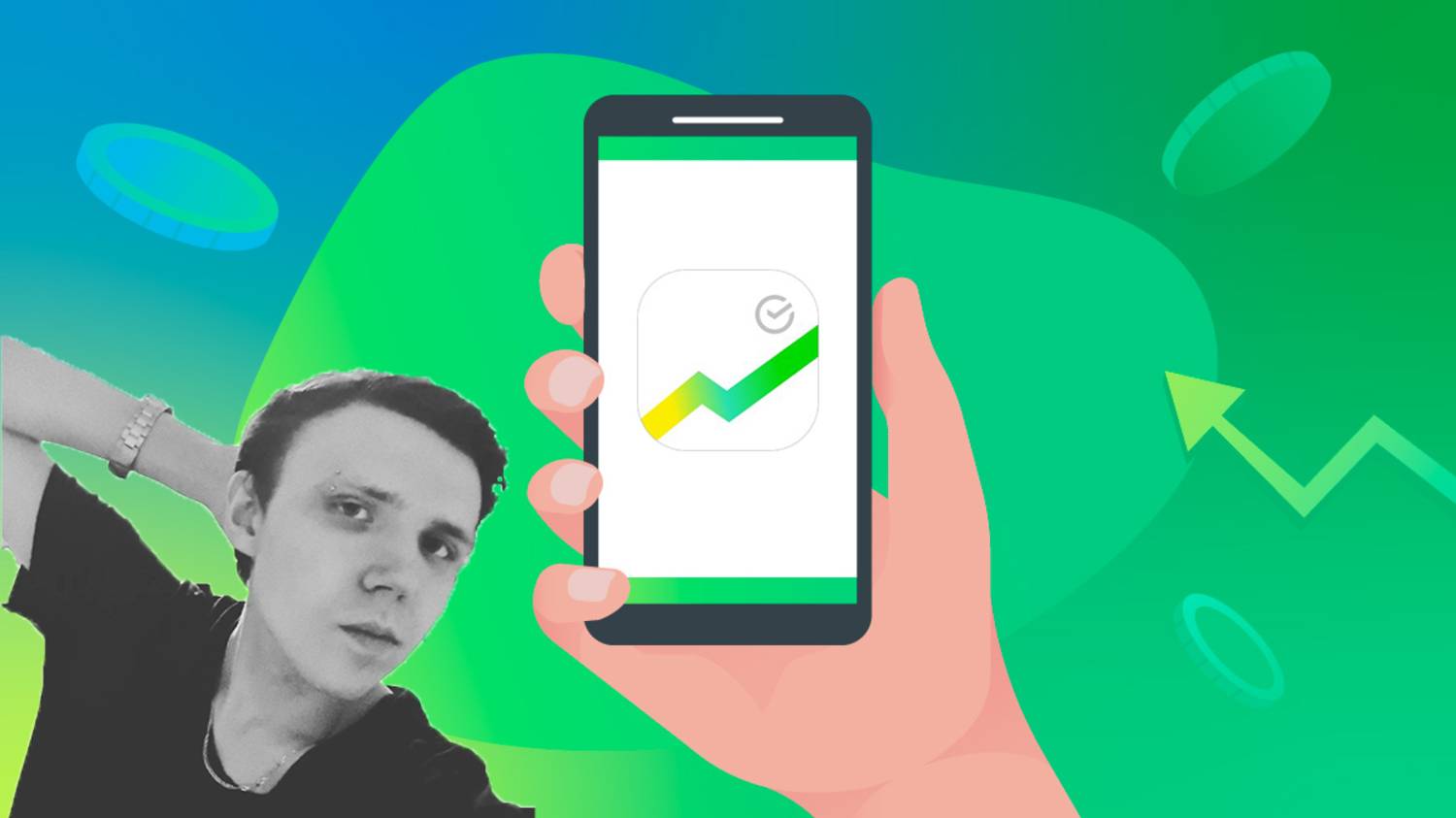 НОВОЕ ПРИЛОЖЕНИЕ СБЕРИНВЕСТИЦИИ В APP STORE | АПП СТОР | УСПЕЙ СКАЧАТЬ ПОКА НЕ УДАЛИЛИ!