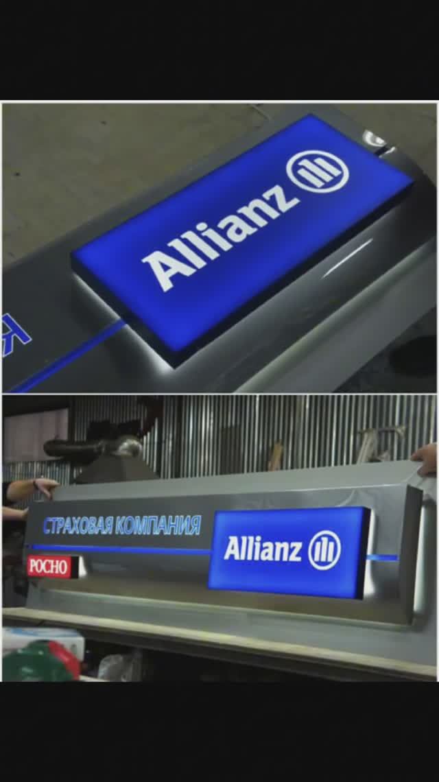 Различные рекламно-информационные конструкции