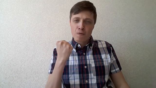 Наблюдашки. Сила воли