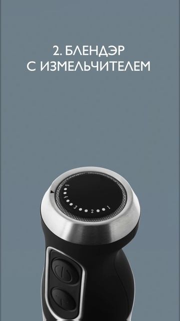 Утро 1 сентября без стресса? Легко!