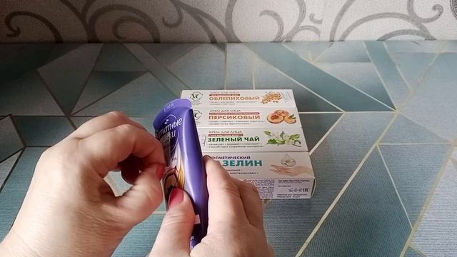 Покупки августа 2025 2 часть