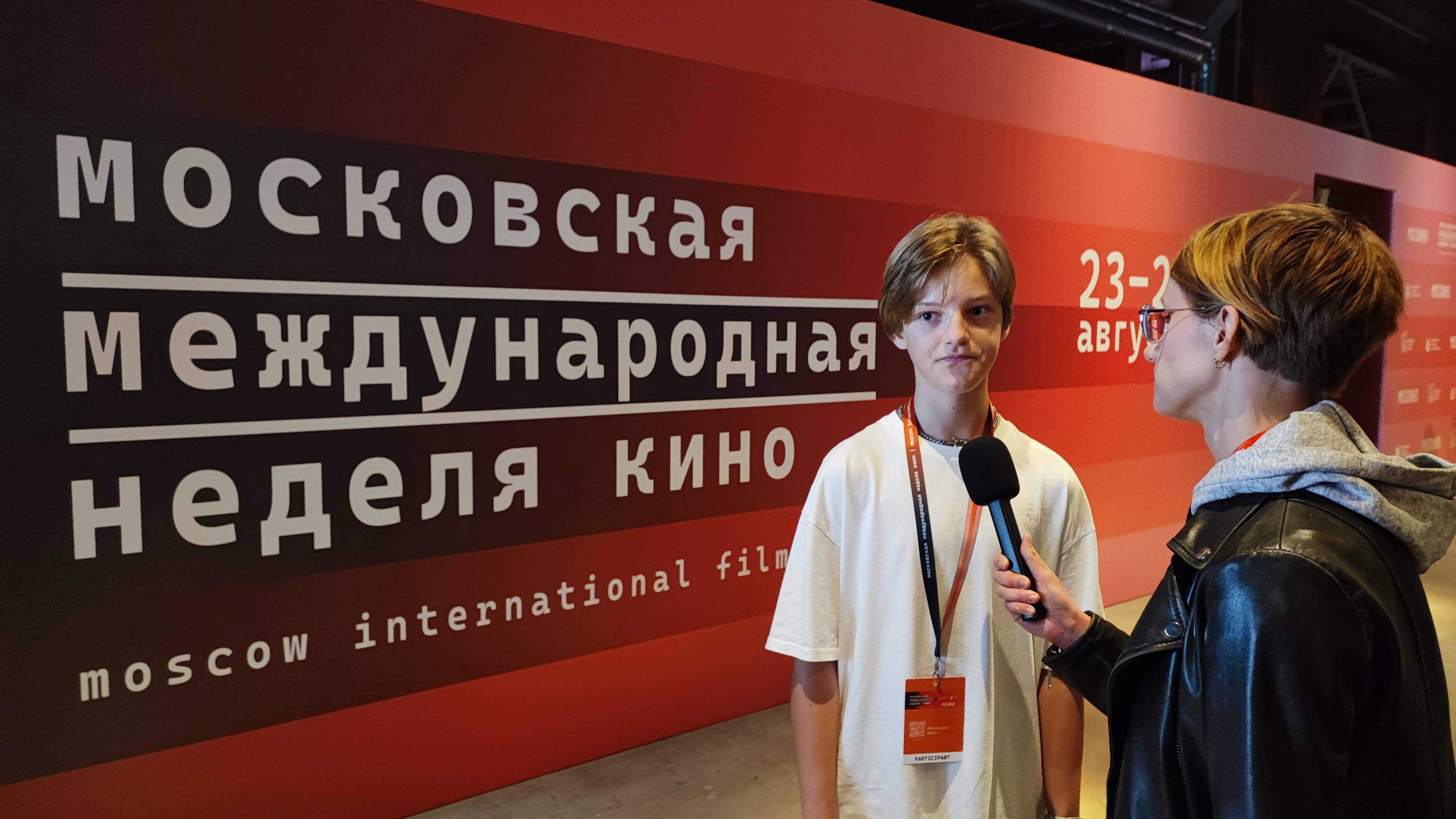 Московская Международная Неделя Кино: как это было? | Репортаж | 14 канала