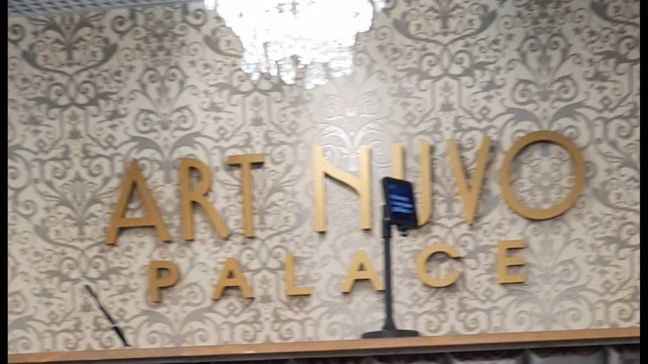Art Nuvo palace 4* Санкт  Петербург