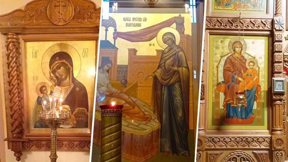 Достойно есть