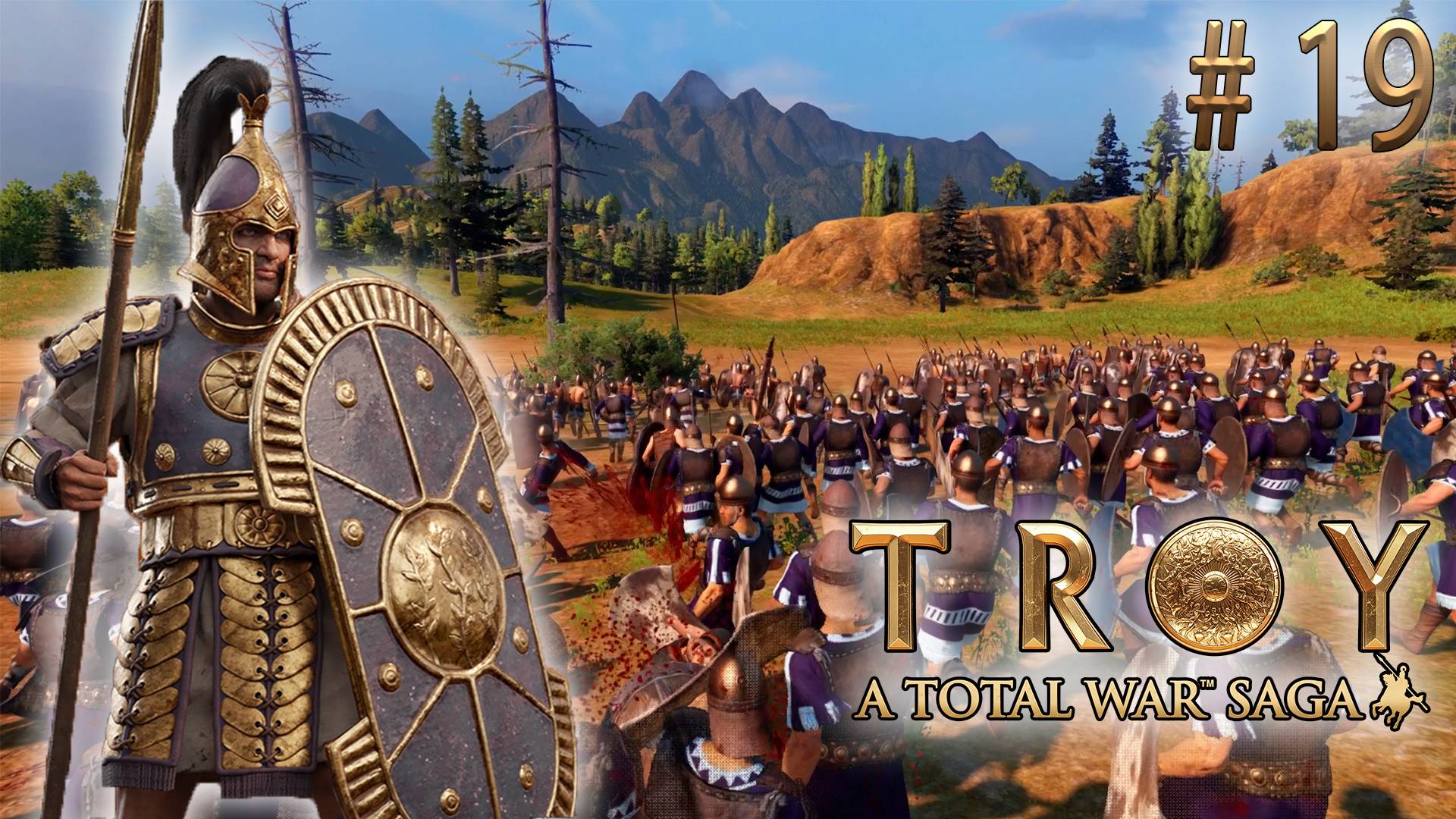 Захват Гиды. TW Saga: Troy. Гектор (Легенда) # 19