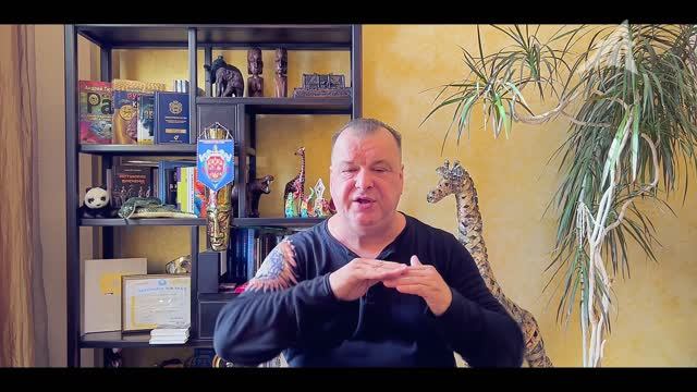 Разделение гермафродита на мужчину и женщину