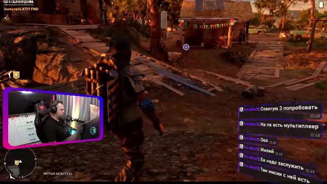 Far Cry 6🔴PS5 Стрим №2
