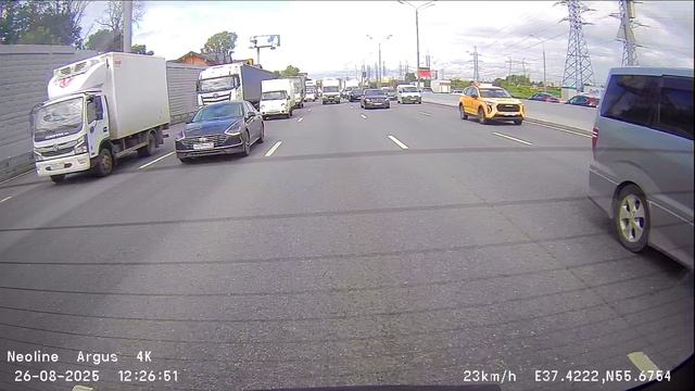 Argus 4K ЗАДНЯЯ КАМЕРА, ДЕНЬ