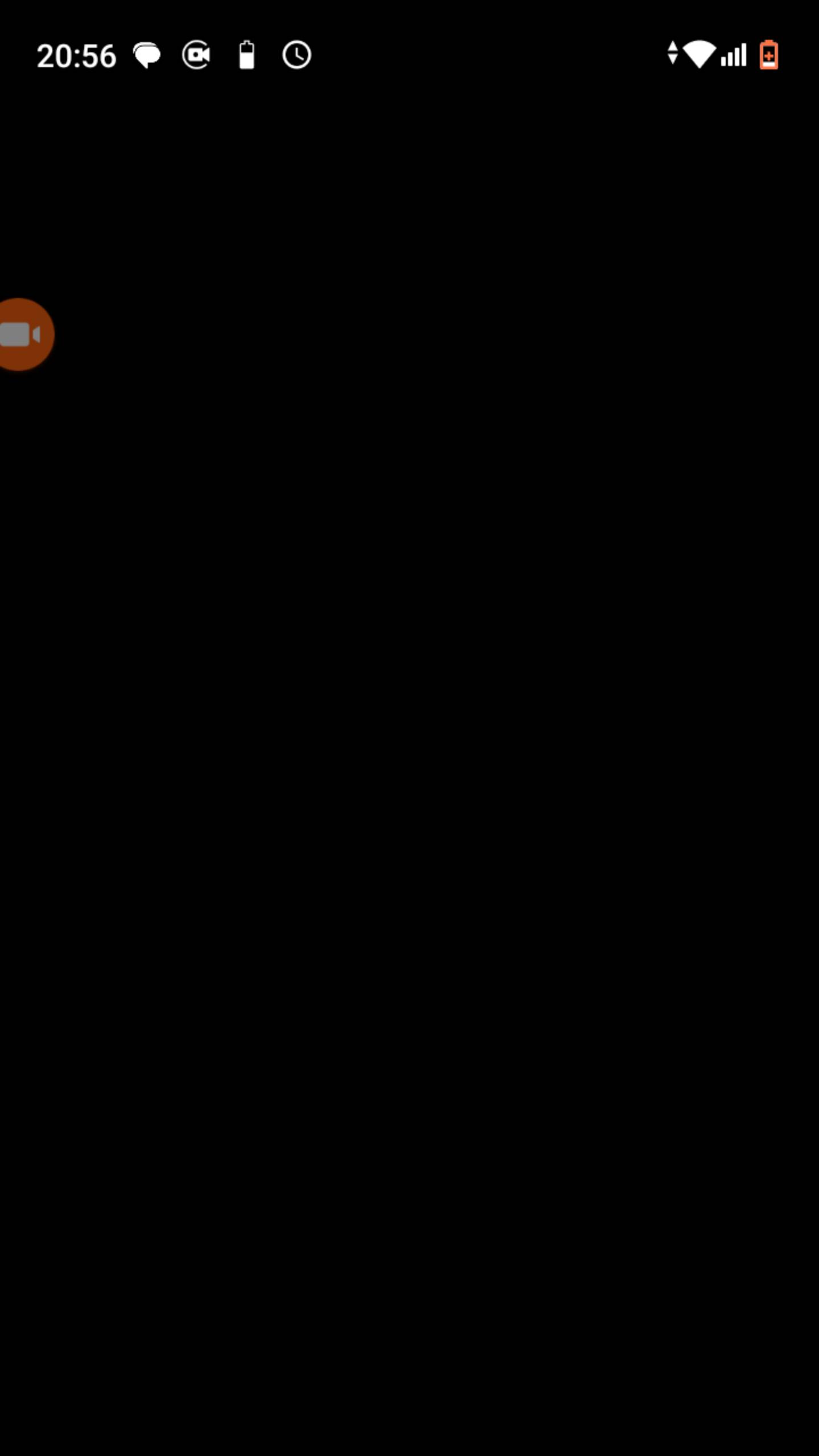 Трансформация