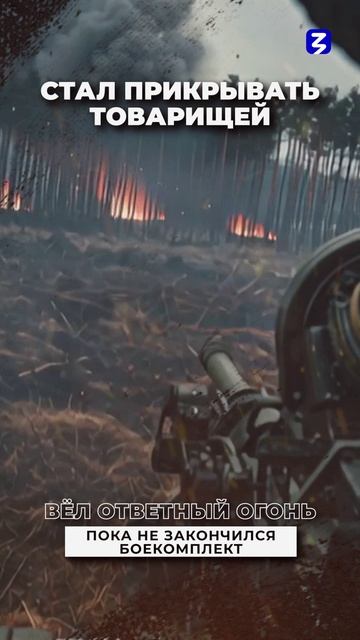 Балдан Цыдыпов