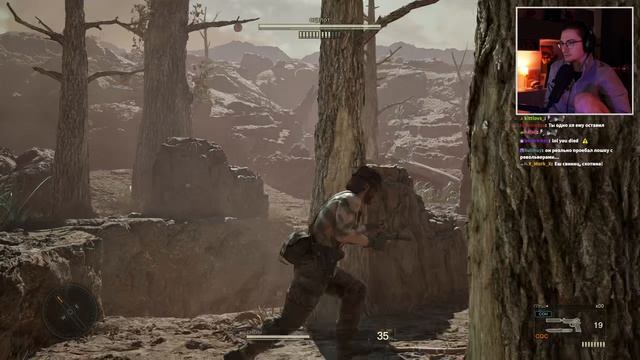 [Часть 2] - Потоковое вещание класса ＂ЛЮКСЪ＂