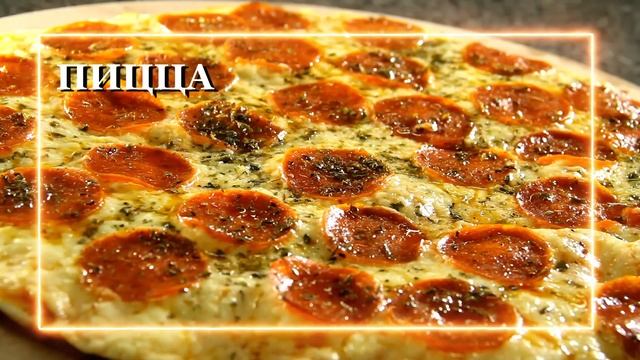 ТЕКСТ В ВИДЕО