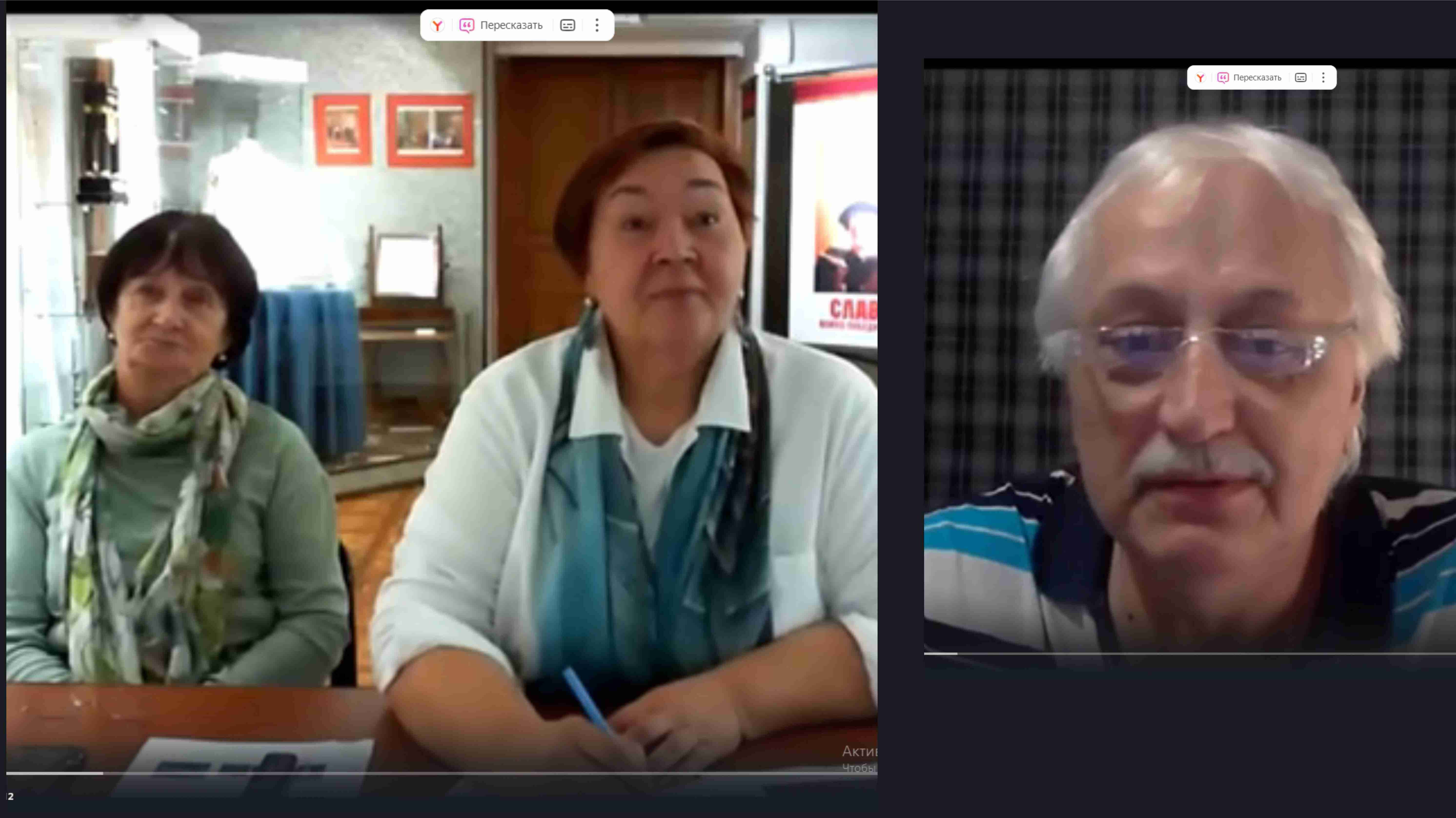 АЧ. Шелехов. Горохов. 20.06.2025.2