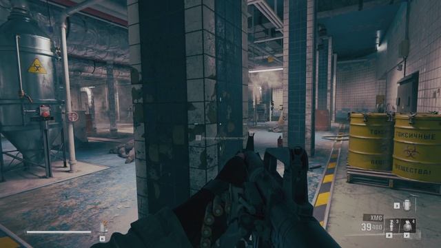 Call of Duty Black Ops 6 21