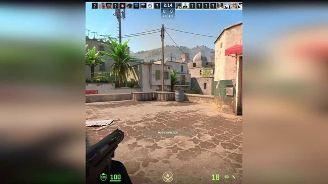 по головке :﹥