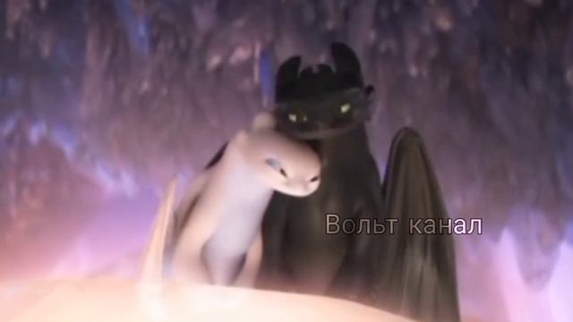 Дневная фурия/Эдит на 8 Марта❤