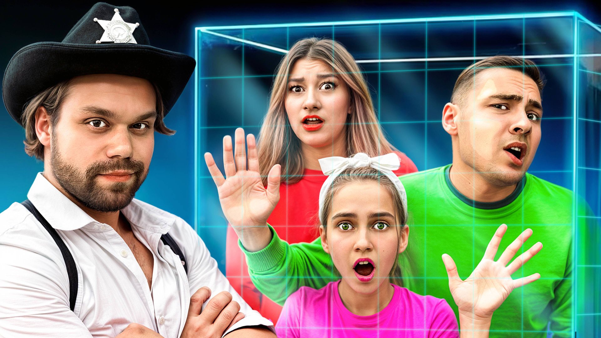 Кто Последний Выйдет из Куба ?