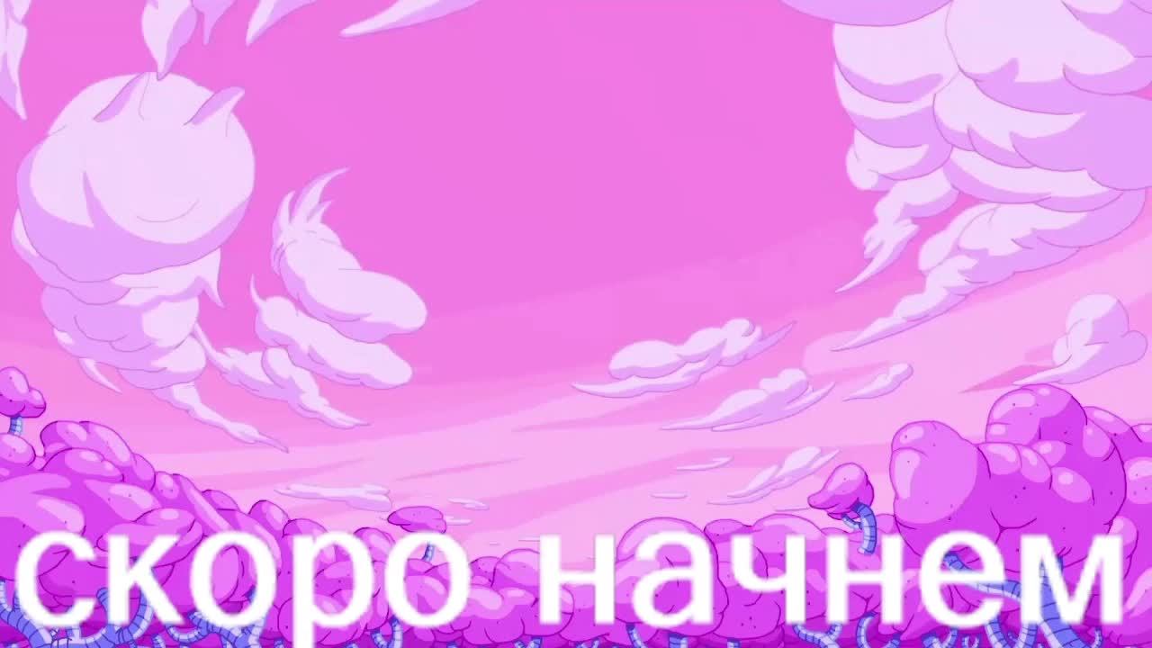 играем,смотрим,разговариваем