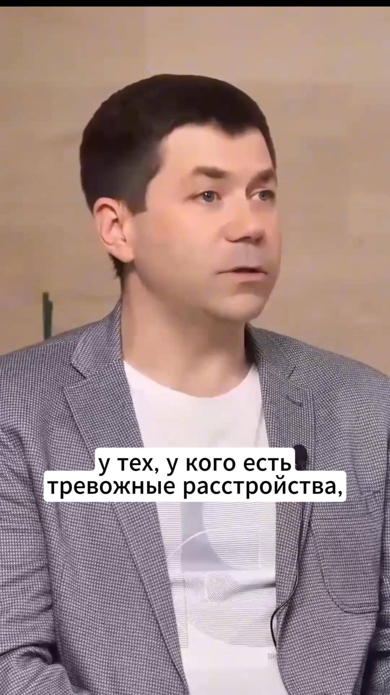 Дети из неполных семей чаще страдают от головной боли? #мигрень #невролог #лечение #боль