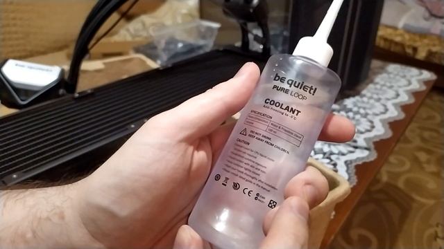 Температуры вниз настроение вверх! Водянка Be Quiet Pure Loop 360