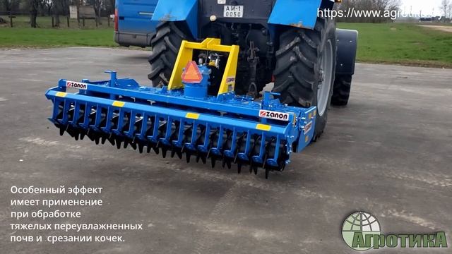 Ротационная борона (фреза) Zanon ZRH230 обзор