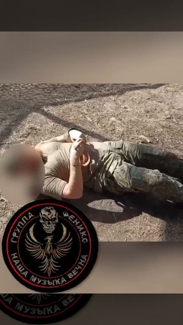 Такмед  - обучение в Группе Феникс