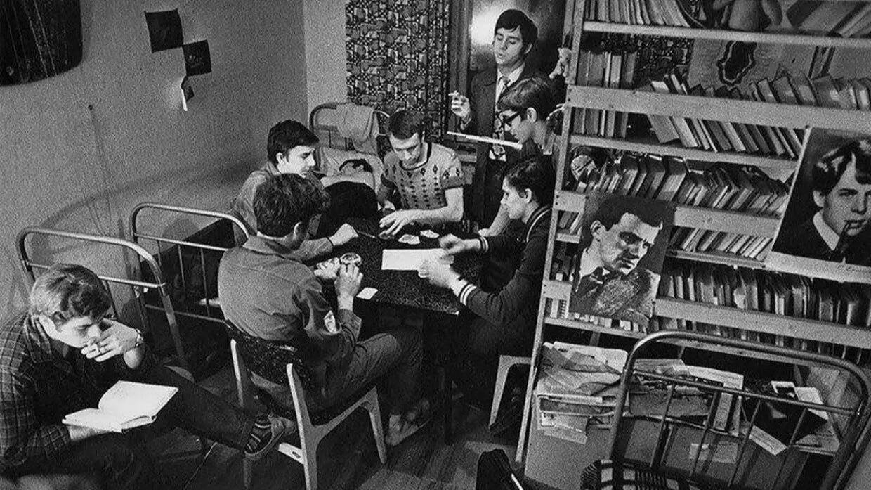 Рок-посевы. "Группы и исполнители:  Pink Floyd." 1979.07.06