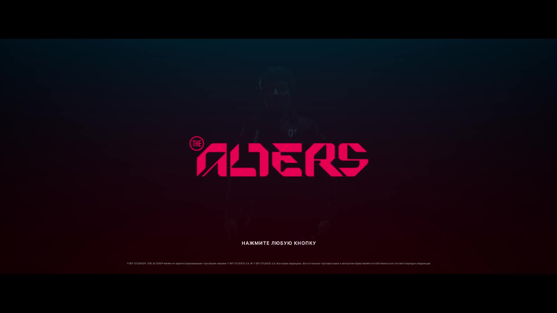 The Alters Прохождение 6