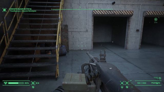 RoboCop- Rogue City |Призраки прошлого | Незаконная трансляция | Признание Уэнделла 8 часть 4 K UHD