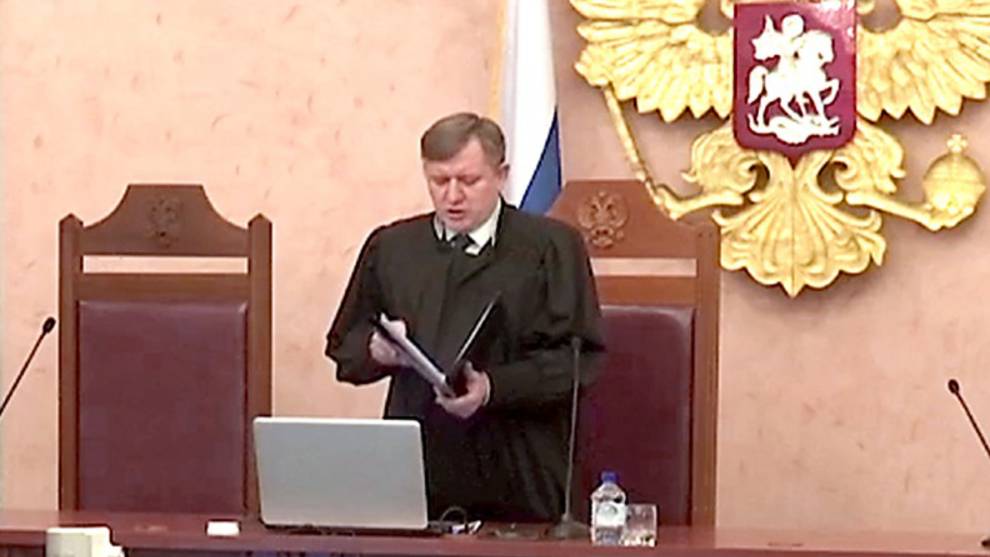 Преступления судебной власти РФ в отношение человека-представителя источника власти в РФ Ашрапова И