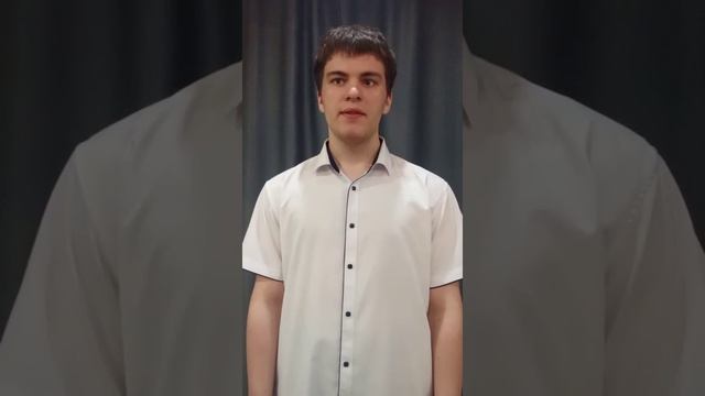 Амурская область