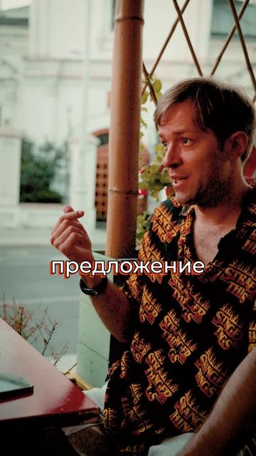 Секрет быстрого привлечения инвестиций: план возврата важнее суммы