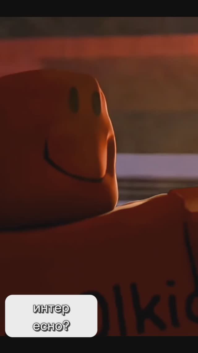 Pov: Forsaken №4 (автор видео:Jeny_Punker)